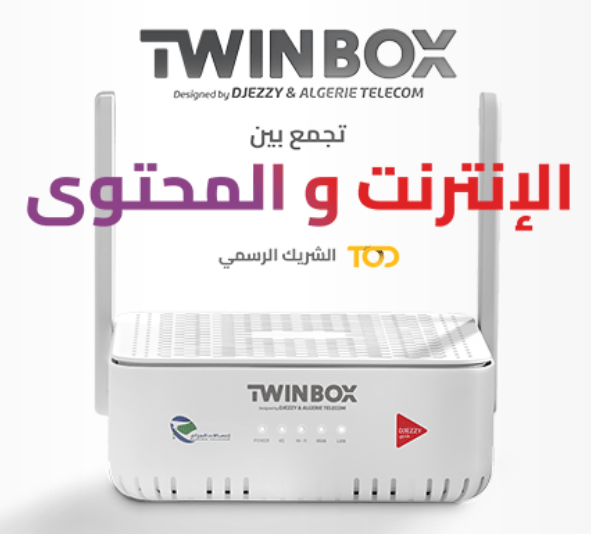 La TWINBOX de Djezzy et AT débarque - DZinfos.com